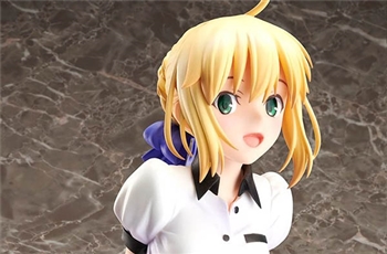 Stronger - Saber England Journey