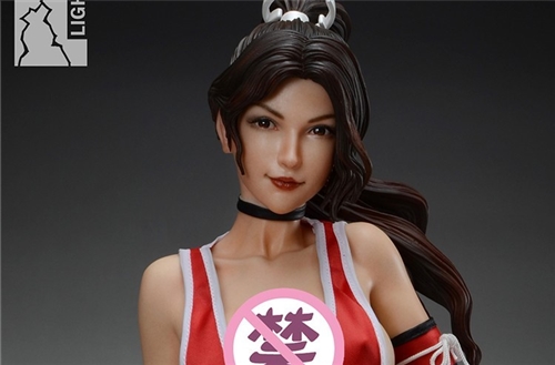 Lightning Studio - Lightning Studio - Mai Shiranui