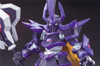 Hyper Function LBX The Emperor Plastic Model Danball Senki