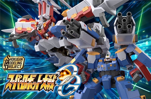 Bandai - SMP Super Robot Wars OG R-2 Powered & R-3 Powered