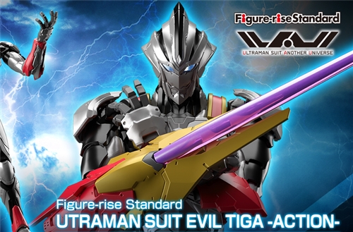 Bandai - Figure-rise Standard ULTRAMAN SUIT EVIL TIGA