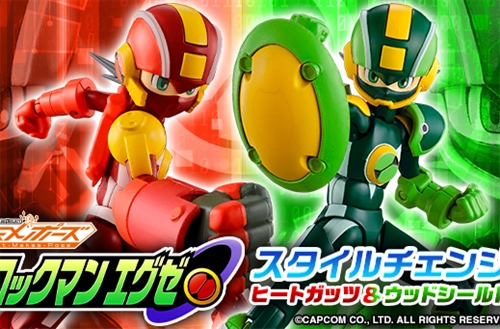 Bandai - SMP Kit Makes Pose Rockman EXE Style Change Heat Guts & Wood Shield Set