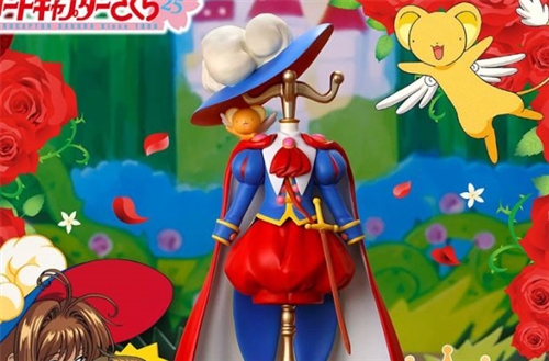Bandai - Capsule Torso Cardcaptor Sakura Special Collection