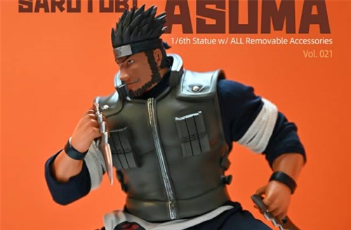 Shibadon Studio - Sarutobi Asuma - Naruto