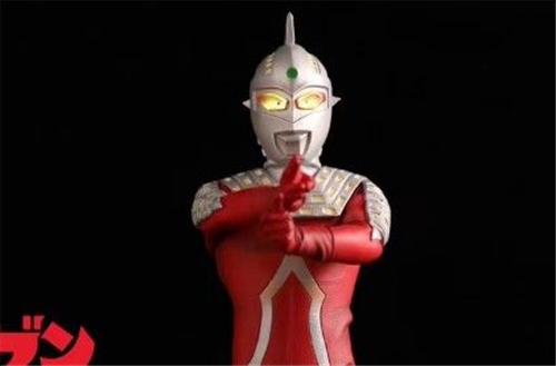 Origin Studios - Ultraseven