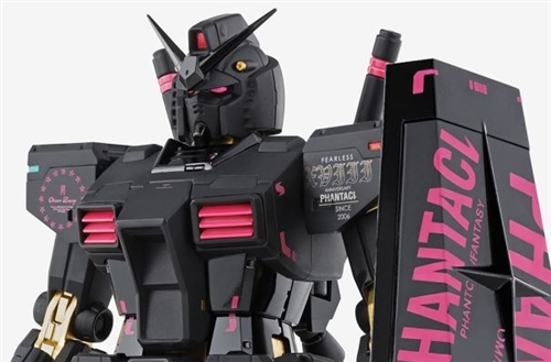 Bandai - GUNDAM FIX FIGURATION METAL COMPOSITE PHANTACI RX-78-2 Gundam ver.J