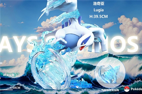 AYS Studio - Lugia - Pokemon