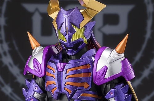 Bandai - SHFiguarts Kamen Rider Buffer Fever Zombie Form (Jama God)