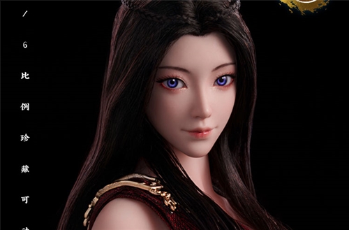 Cosmic Creations - A Mortal's Journey to Immortality - Yuan Yao 1/6