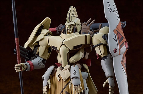 Good Smile Company - MODEROID Seikoku 1092 Niki Vashmarl