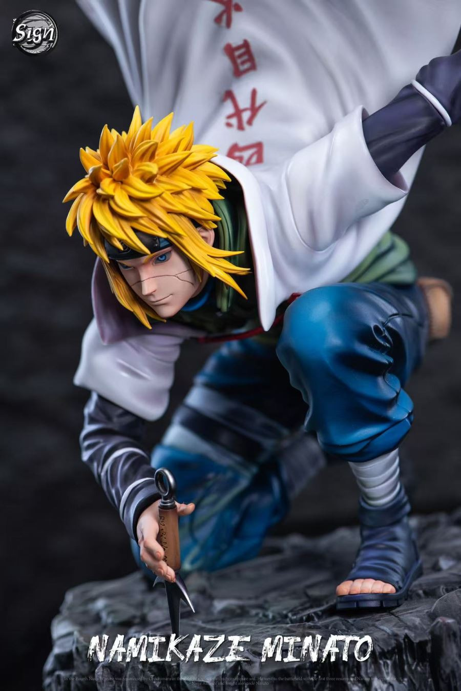 Fourth Hokage Minato Namikaze - Naruto